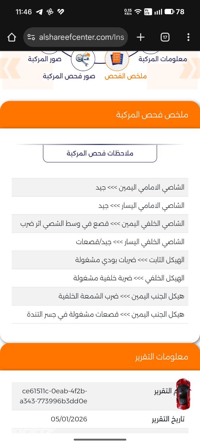 تويوتا بريوس 2019 مستعملة فضي لون للبيع دووز - إعلان # 890580